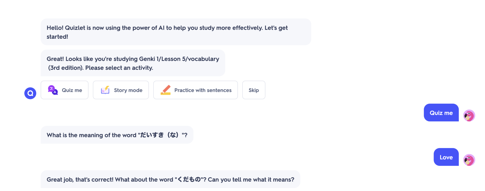 AI家庭教師が登場！QuizletのQ-Chat機能で単語が苦手な学習者をサポート！ - 日本語教師 ️Google教育認定トレーナー