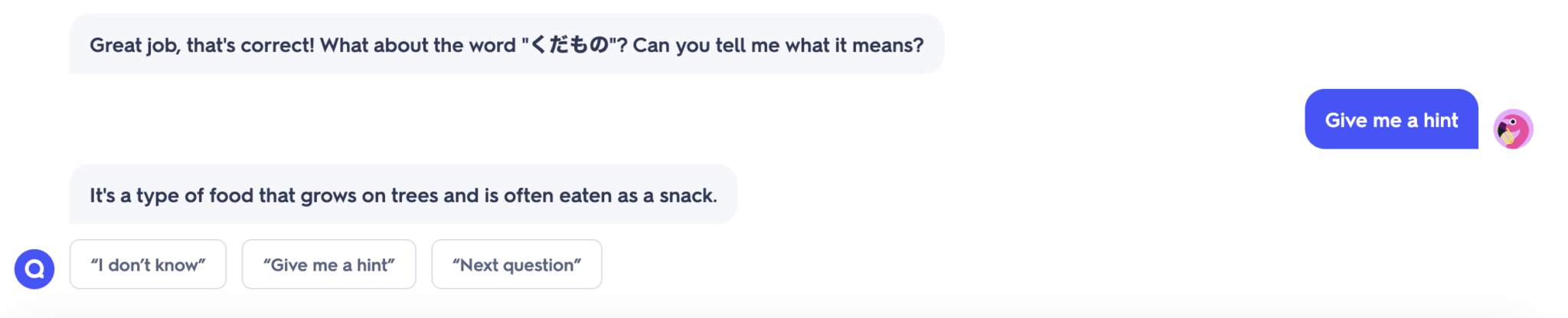 AI家庭教師が登場！QuizletのQ-Chat機能で単語が苦手な学習者をサポート！ - 日本語教師 ️Google教育認定トレーナー