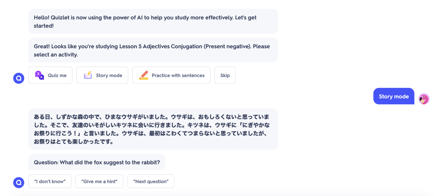 AI家庭教師が登場！QuizletのQ-Chat機能で単語が苦手な学習者をサポート！ - 日本語教師 ️Google教育認定トレーナー